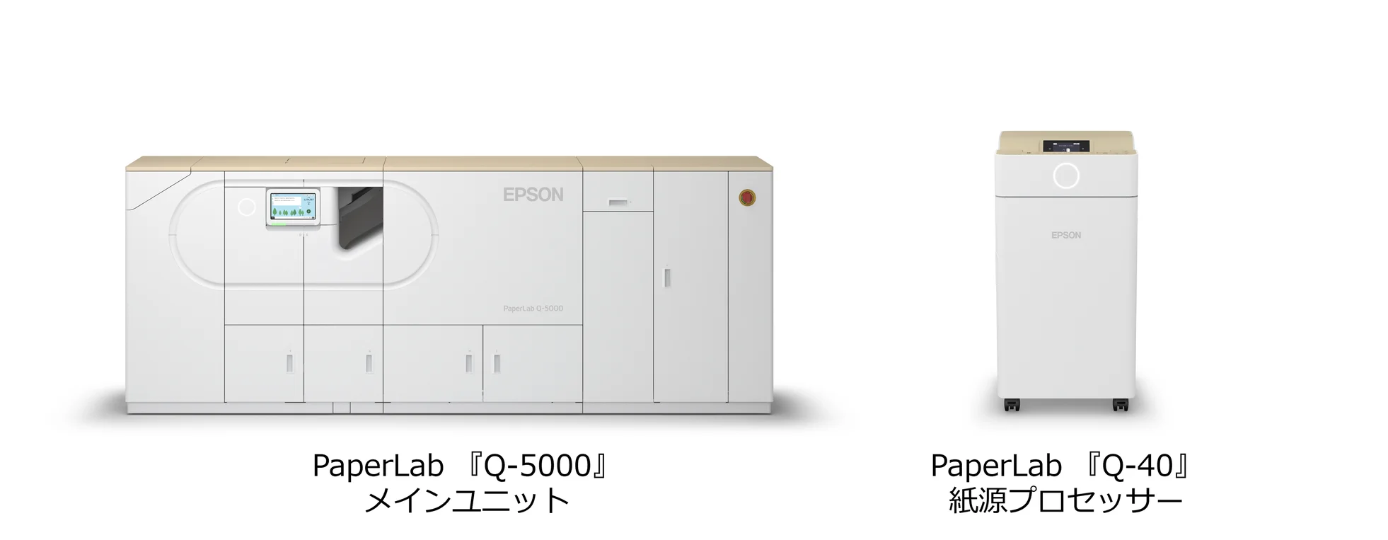 【乾式オフィス製紙機】エプソン販売、PaperLab の新ラインアップ「Q-5000」＆「Q-40」販売開始 | 株式会社加工技術研究会 -CTIWEB JPN-