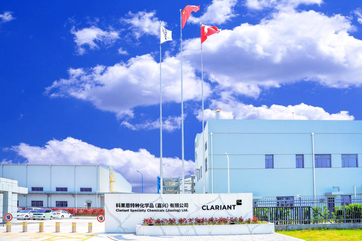 Clariant announces grand opening of its new ‘CATOFIN’ catalyst plant in ...