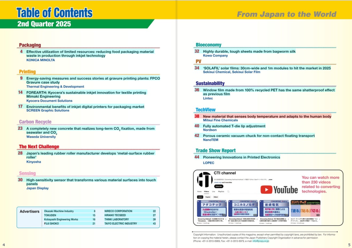 \ NEW / 2Q 2025 issue｜Vol. 10 No. 2 April 2025｜ is available! | Converting Technical Institute (CTI)