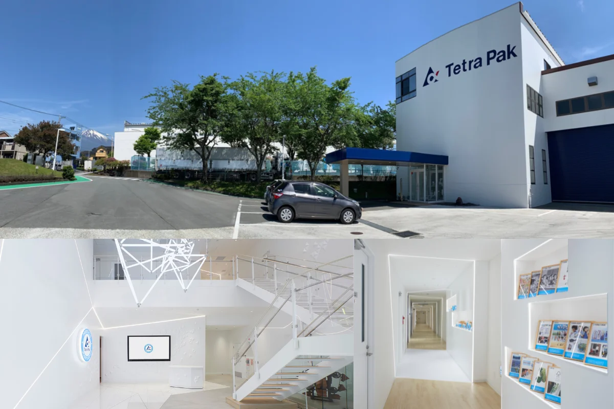 【Packaging】日本テトラパック、御殿場テクニカルセンターをリニューアル | 株式会社加工技術研究会 -CTIWEB JPN-