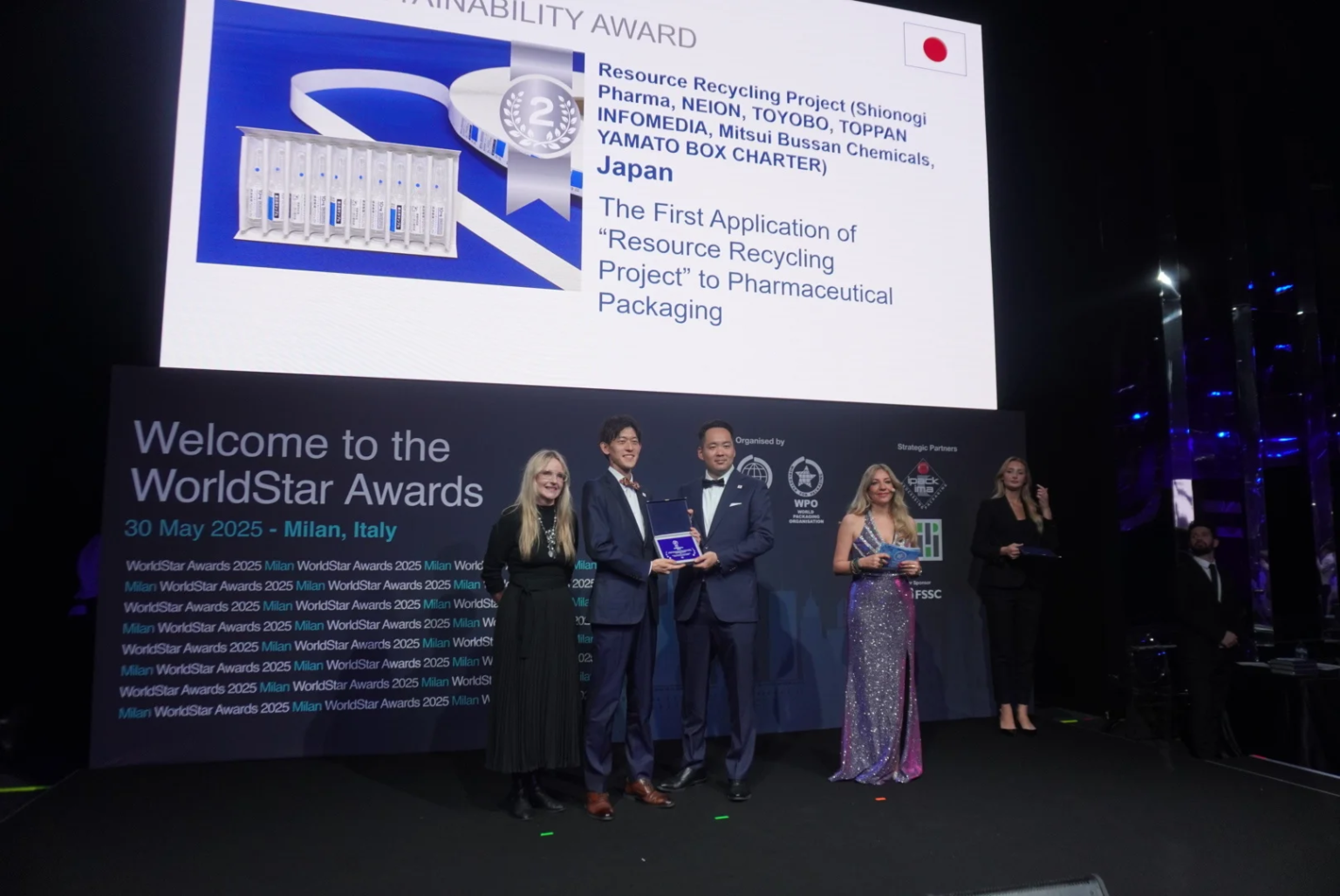 【AWARD】ラベル台紙の水平リサイクル事業「資源循環プロジェクト」、WorldStar Global Packaging Awards 2025 Sustainability 特別賞で銀賞 ...