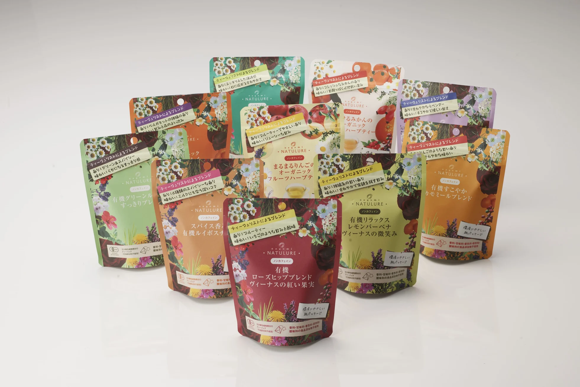 【日本パッケージングコンテスト2025】ジオパック、「表刷り×水性デジタル印刷」で包装部門賞受賞 | 株式会社加工技術研究会 -CTIWEB JPN-